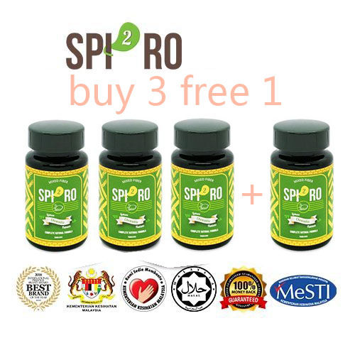 in stock🚚Wellous Spiro Detox 60 tablets 100% authentic💯 With original ...