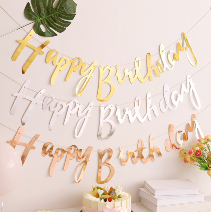 COD party needs happy birthday banner party supplies decorations banner ...