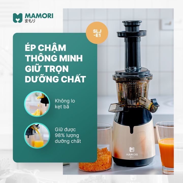 MAMORI - MÁY ÉP CHẬM SLJ-E1 - CÔNG SUẤT 150W - DUNG TÍCH 300ML - CÔNG ...