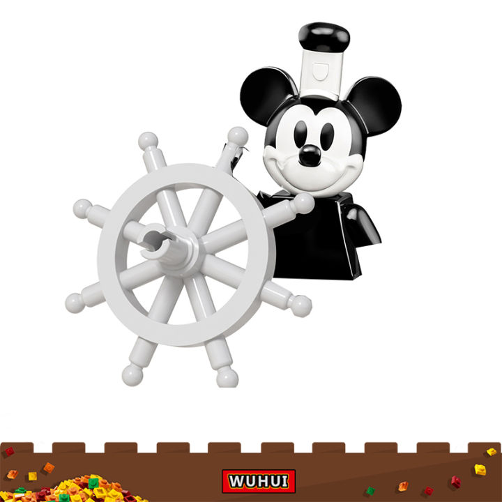 WUHUI 1PC Friends Girl Minifigures Toys Toys Classic Anime Mickeys Duck ...