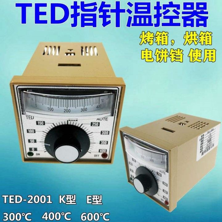۩ Temperature Controller TED2001 Pointer Oven Temperature Control Meter Electric Baking Pan ...