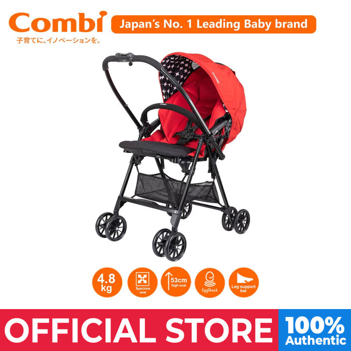 Combi Neyo Plus Stroller (Red) | Lazada PH