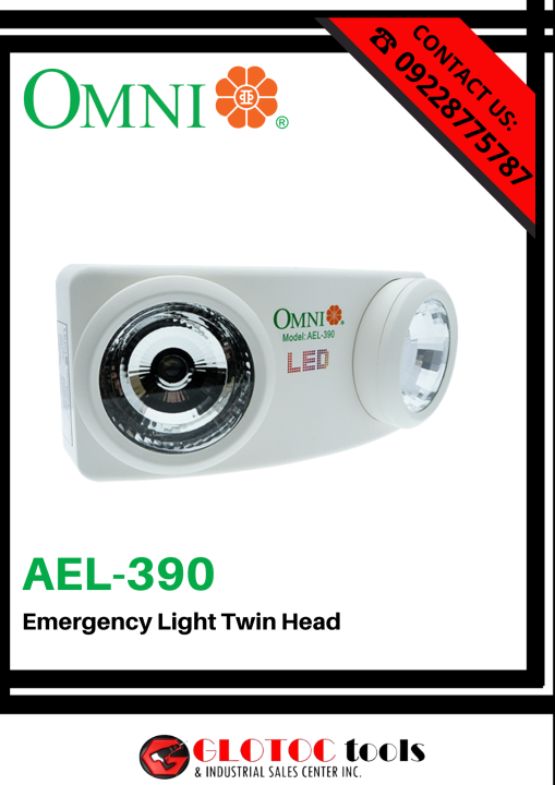 OMNI Emergency Light Twin Head AEL-390 | Lazada PH