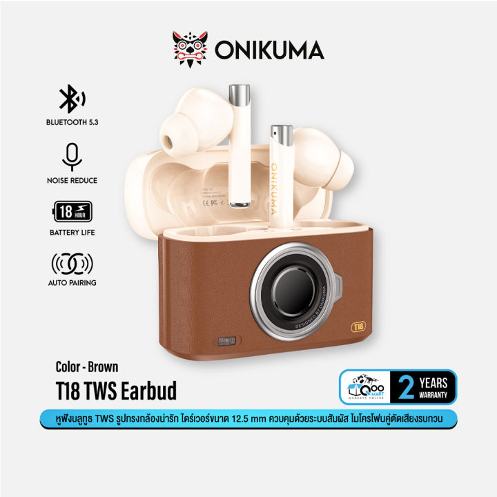 ONIKUMA T18 TWS Gaming Earbuds หูฟังบลูทูธ 5.3 หูฟังไร้สาย True ...