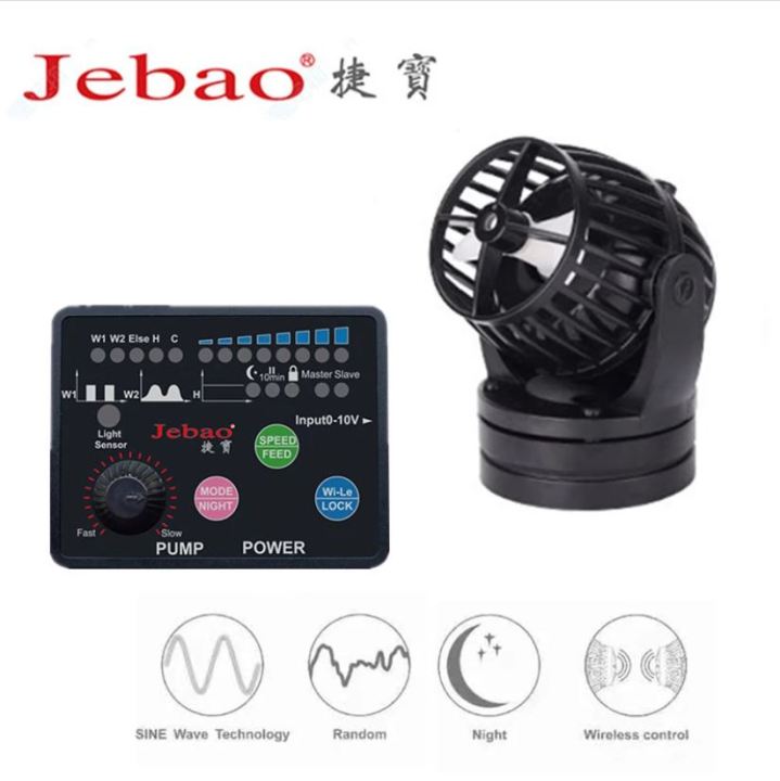 Jebao SW Series with Smart Controller (SW-2 SW-4 SW-8) | Lazada PH