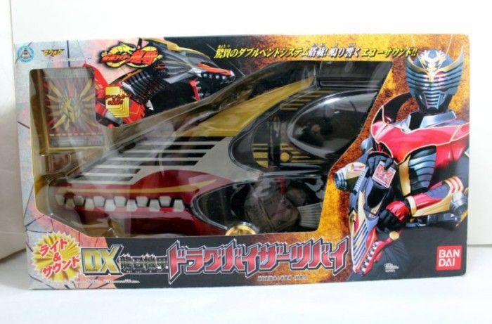 Dx Kamen Rider Ryuki Dragon Final Form Sword Gun | Lazada Indonesia