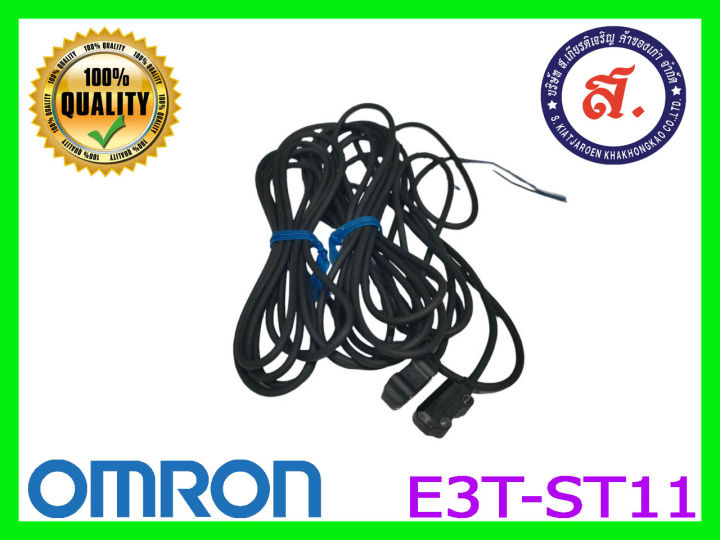 OMRON รุ่น E3T-ST11 | Lazada.co.th