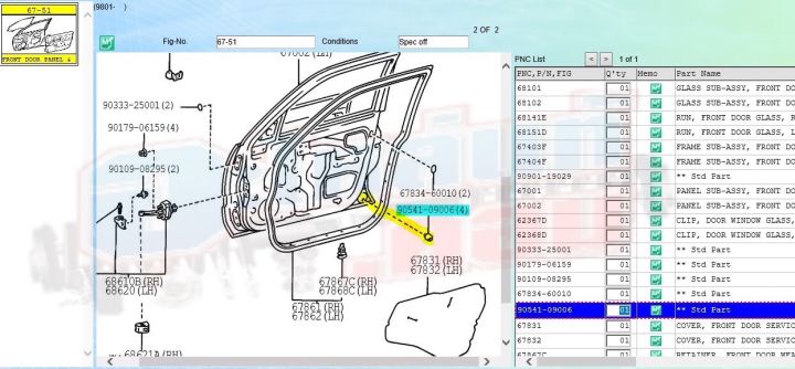 (ของแท้) 90541-09006 ลูกยางกันกระแทกประตู โตโยต้า แลนด์ครูเซอร์ toyota ...