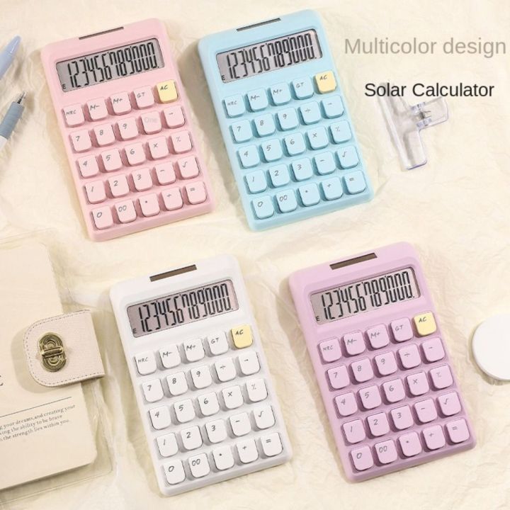 HLDT Mechanical Keyboard Mechanical Keyboard Calculator 12 Digit High ...