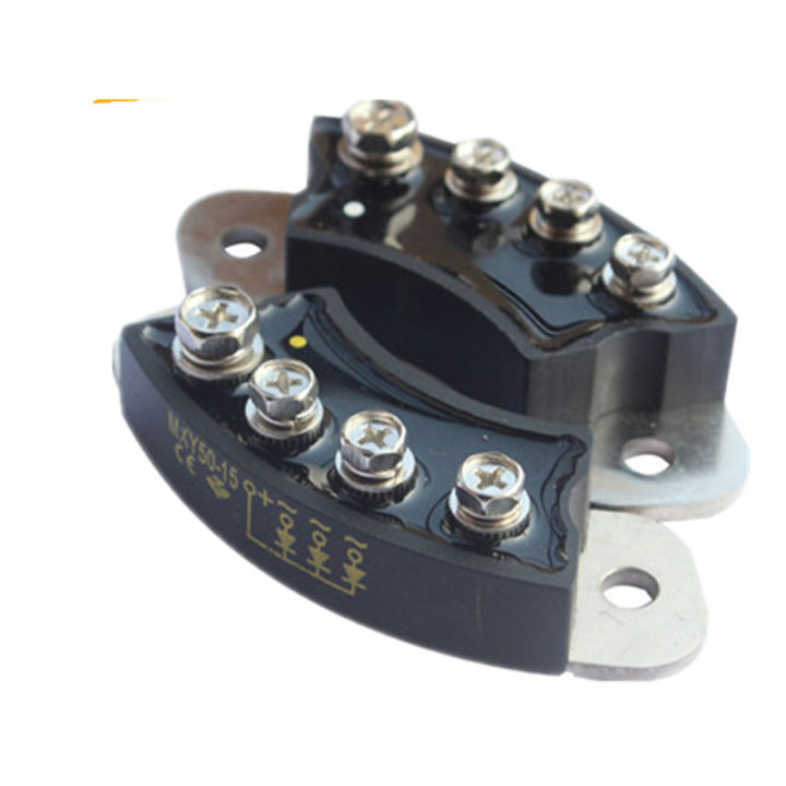 Switches/ Generator Brushless Bridge Rectifier Diode MXY50 MXY(G)50-15 | Lazada PH
