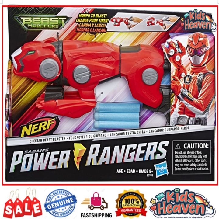 Power Rangers Nerf Beast Morphers Beast Blaster (100.0% Original) | Lazada