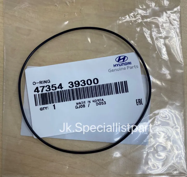O-RING AUTO GEAR BOX GENUINE PART (ORIGINAL) [47354-39300] HYUNDAI ...