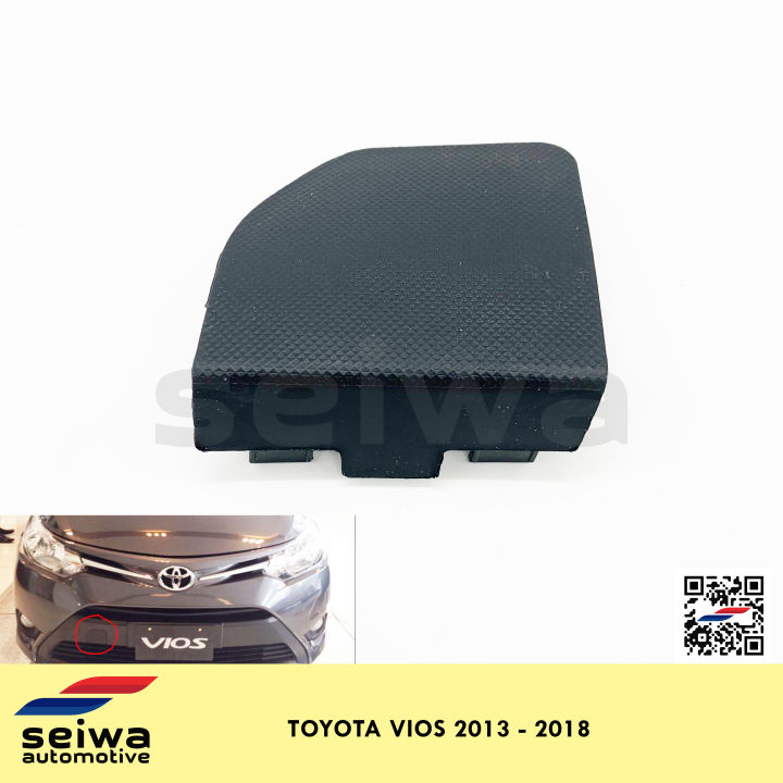 [2013 - 2018] Toyota Vios Tow Hook Cover - Toyota Vios Bumper Cover ...