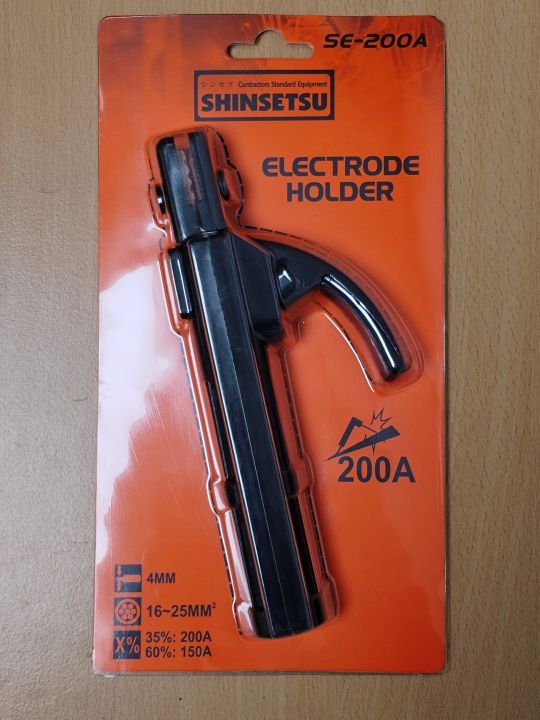 Shinsetsu Electrode Holder 200A (SE-200A) | Lazada PH