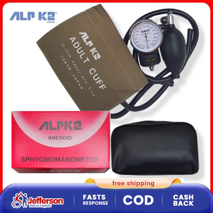 ALPK2 Aneroid Sphygmomanometer Blood Pressure Monitor ALP2 Stethoscope ...
