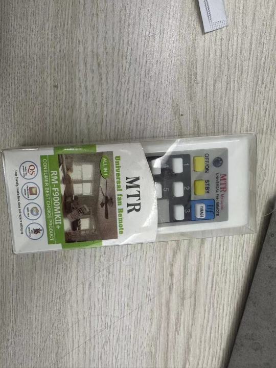 RM-F900M MTR Universal Fan Remote Control All In 1 | Lazada