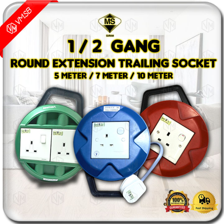 Round Extension Bulat Plug Wire Trailing Socket 2 Gang 5 Meter 1.25mm x ...