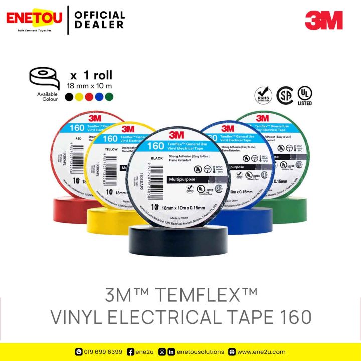 3M™ TEMFLEX™ VINYL ELECTRICAL TAPE 160, 18mm x 10M | Lazada