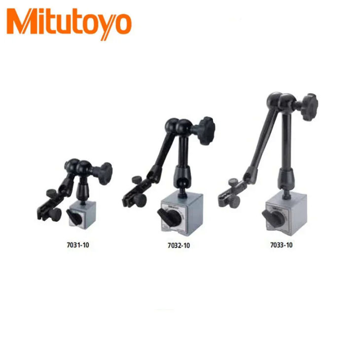 Mitutoyo Dial Indicator Magnetic Stands,7031-10 7032-10 7033-10 | Lazada PH