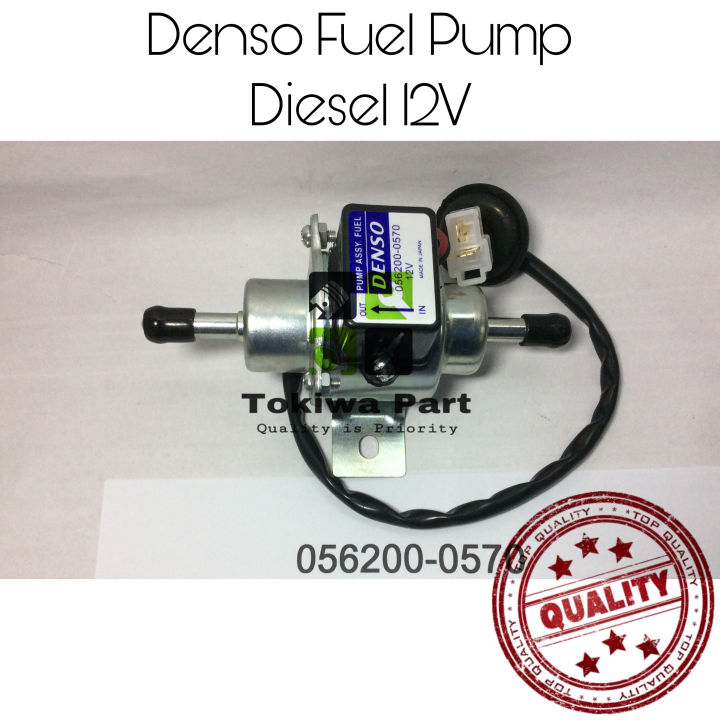 Genuine Denso 12V Electric Fuel Pump Car for Gasoline Diesel Inline ...