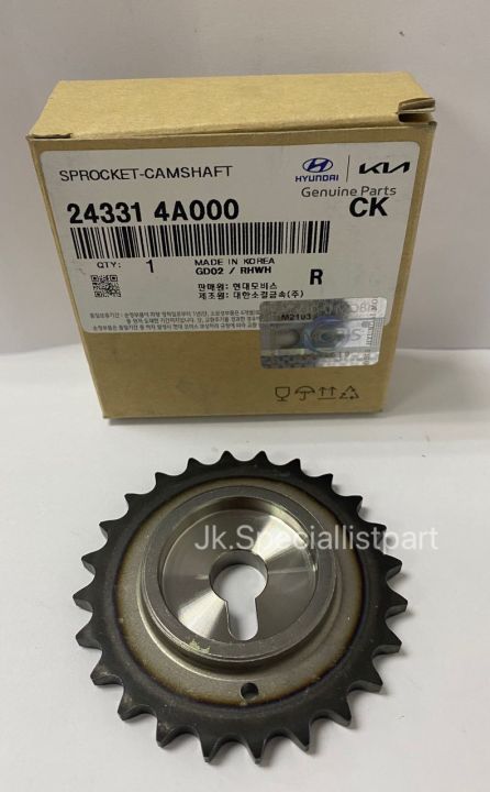 CAMSHAFT GEAR / CAMSHAFT SPROCKET GENUINE PART (ORIGINAL) [24331-4A000 ...