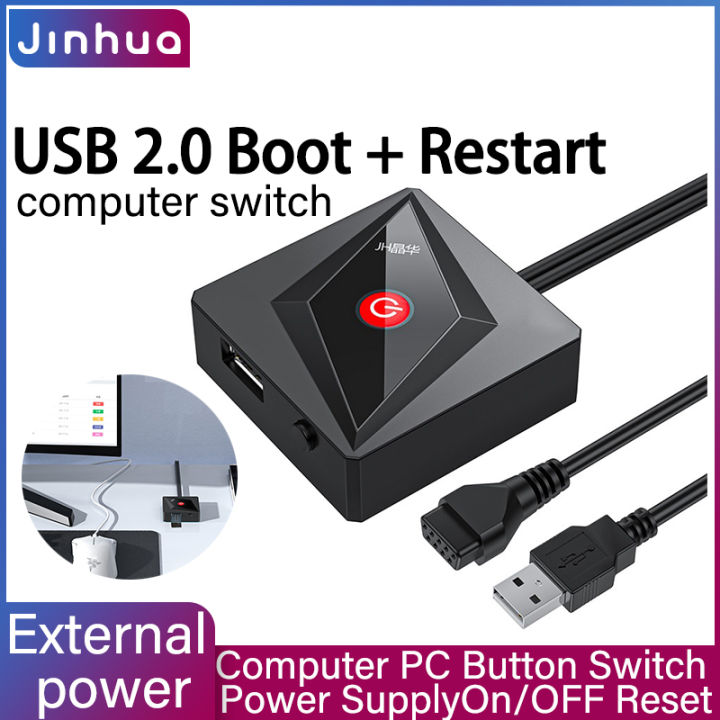 JinHua Computer Desktop PC Power Button Switch Power Supply On/OFF ...