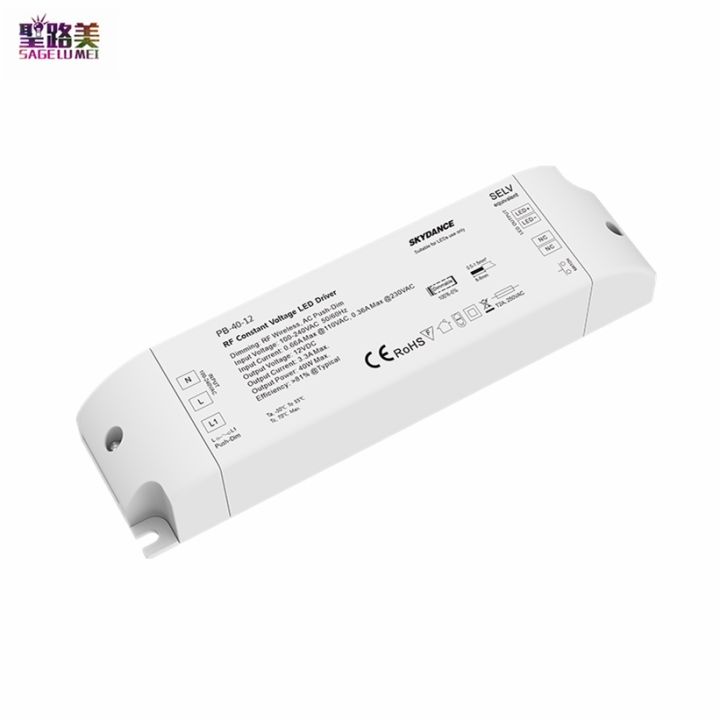 AC110V-220V TO 12V/24V DC 40W RF 2.4G Constant Voltage Dimmable PWM LED ...
