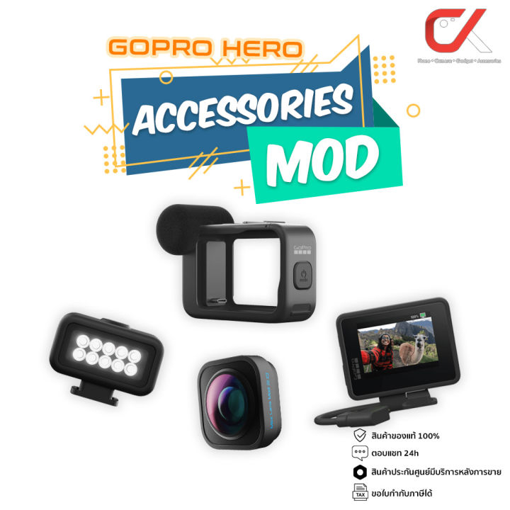 GoPro Mods Accessories Media MOD MAX Lens MOD Display MOD Light MOD For ...