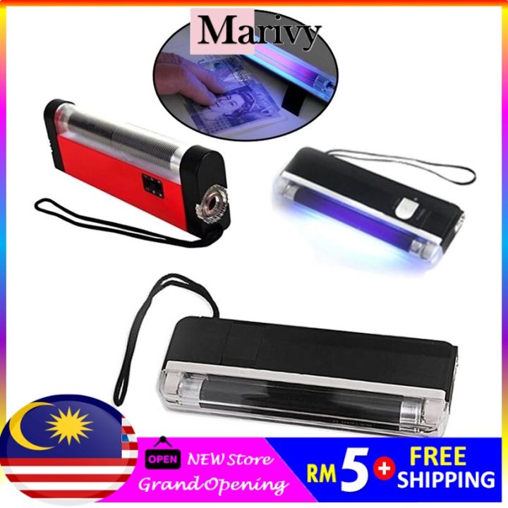 NEW Handheld Blacklight Portable Fake Money ID Detector / UV Light With ...