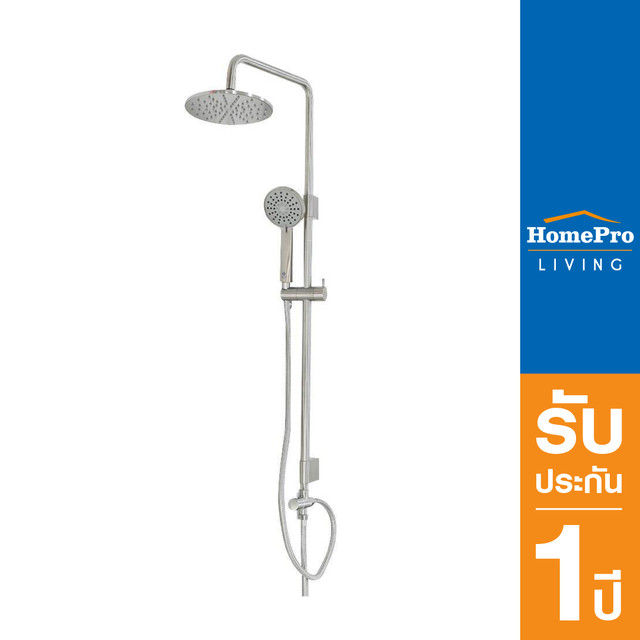 RASLAND ฝักบัว RAIN SHOWER RA SS34RAIN | Lazada.co.th