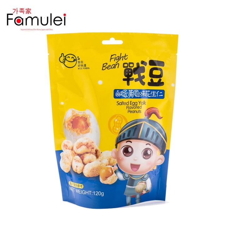 Fightbean Taiwan Salted Egg Yolk Flavored Peanuts 120g | Lazada PH
