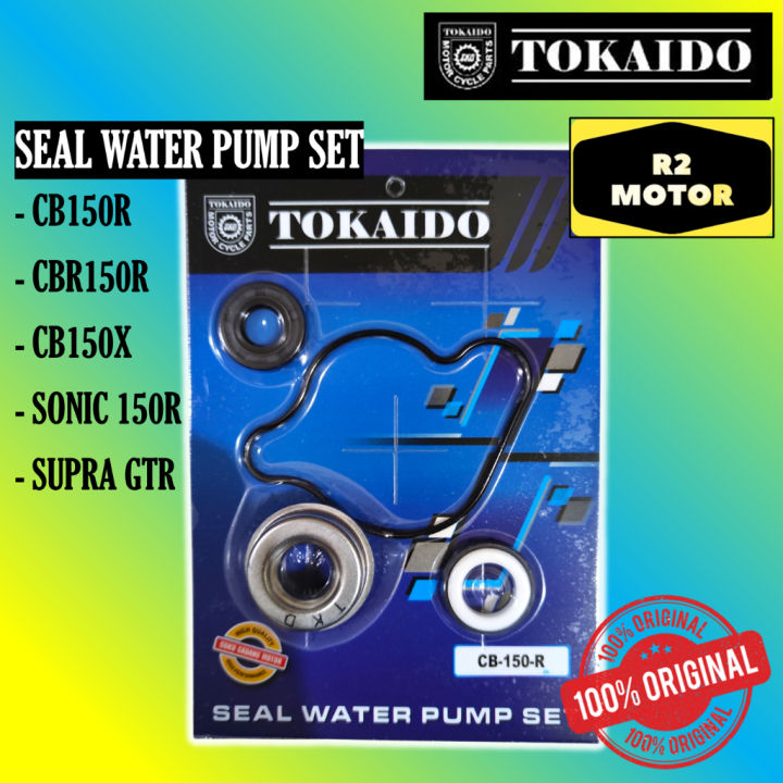 TKD [SEAL SIL WATER PUMP SET KOMPLIT] CB150R CBR150R CB150X SONIC SUPRA ...