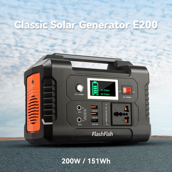 【COD】FlashFish E200 200W Solar Generator 40800mAh Multi-Function Portable Big Capacity Power ...
