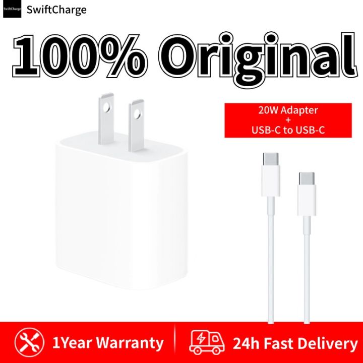 【100% Original]】20W USB-C Power Adapter for Phone 15、Pad Fast Charging ...