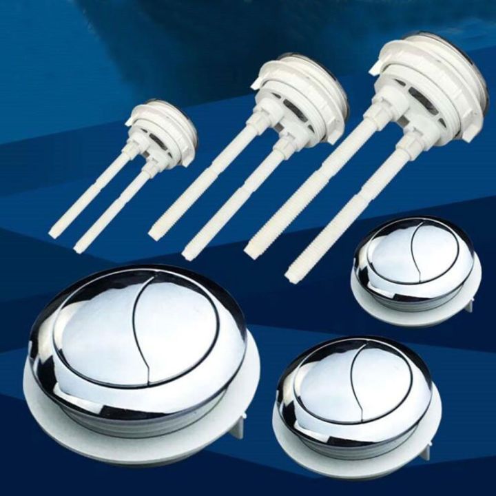 A8626 Portable Toilet Tank Accessories Commode Button Cistern Lid Rod ...