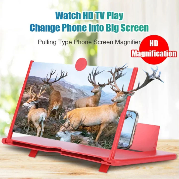Pulling Type Phone Screen Magnifier Anti-Radiation 3D Video Enlarge ...