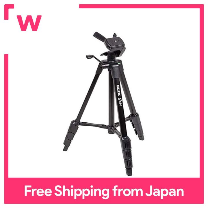 SLIK Tripod U884 4-Stage Large Lever Lock 23mm Pipe Diameter 3-Way Head ...