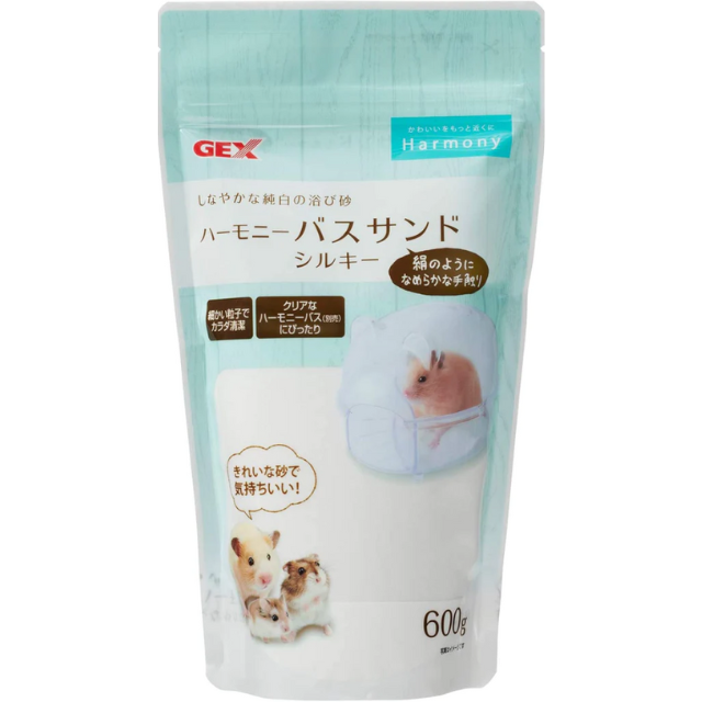 Gex harmony bath sand silky 600g For small animal/hamster | Lazada Singapore