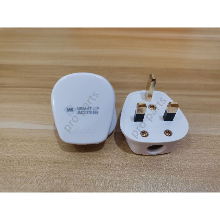 Pro. UMS PT130R-S 13A Resilient Plug Top 1B=20PCS PLUG TOP 13A UMS 3PIN ...