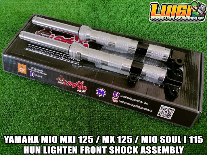 YAMAHA MIO MXI 125 / MIO MX 125 / MIO SOUL I 115 LIGHTEN FRONT SHOCK ...