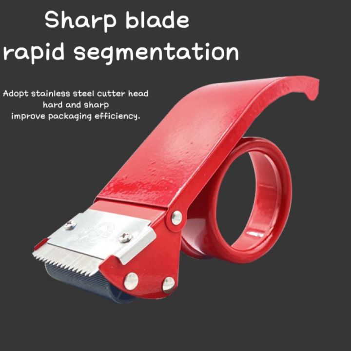 HS Packaging Tape Dispenser Metal/Plastic Tape Cutter | Lazada PH