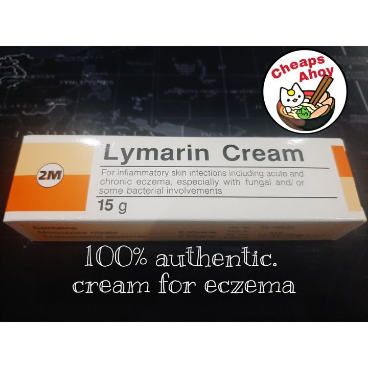 Lymarin Cream 15g / 5g (for Eczema, Dermatitis, Allergy, Rashes, Skin ...