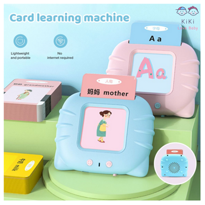 Early Education Portable Pronunciation Oral Learning Card Machine Kids Educational Toys Lazada PH