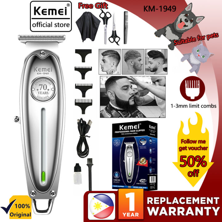 Kemei KM-1949 Electric Barber Full Metal Pro Hair Trimmer for Men ...