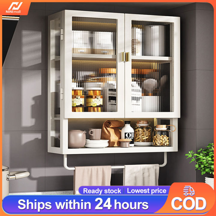 NINI Wall Hanging Storage Rack Stainless Steel Wall Cabinet Condiment ...