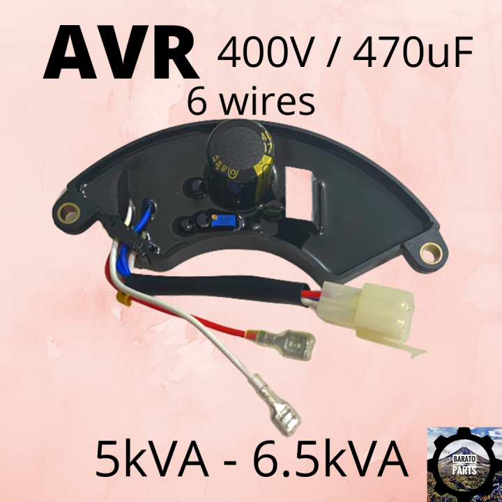 AVR 400V/470uF for 5kVA / 6.5kVA Gasoline Engine Generators | Lazada PH
