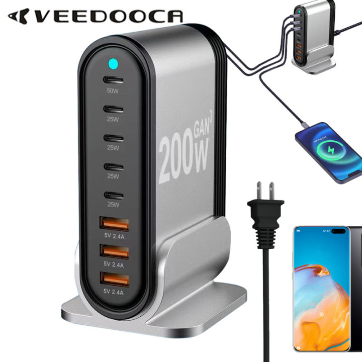 VEEDOOCA 8 IN 1 USB Hub 200W 8 Ports USB Charging Station Hub Adapter 5 ...