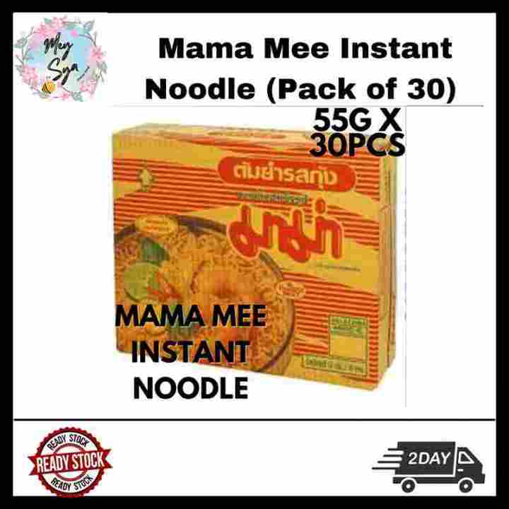 Mama Mee Instant Noodle (Pack of 30) 55G X 30 PCS | Lazada