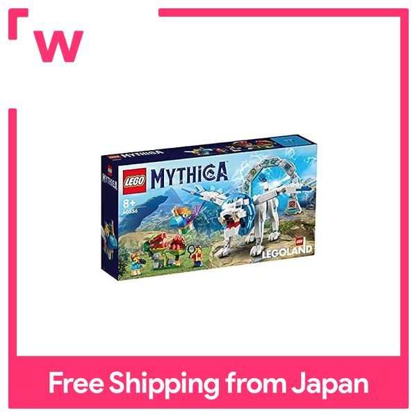 LEGO 40556 Mythica | Lazada PH