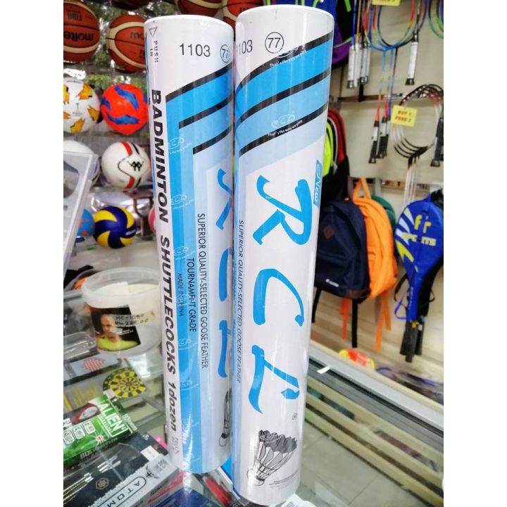 RCL 1103 Badminton Shuttlecock | Lazada
